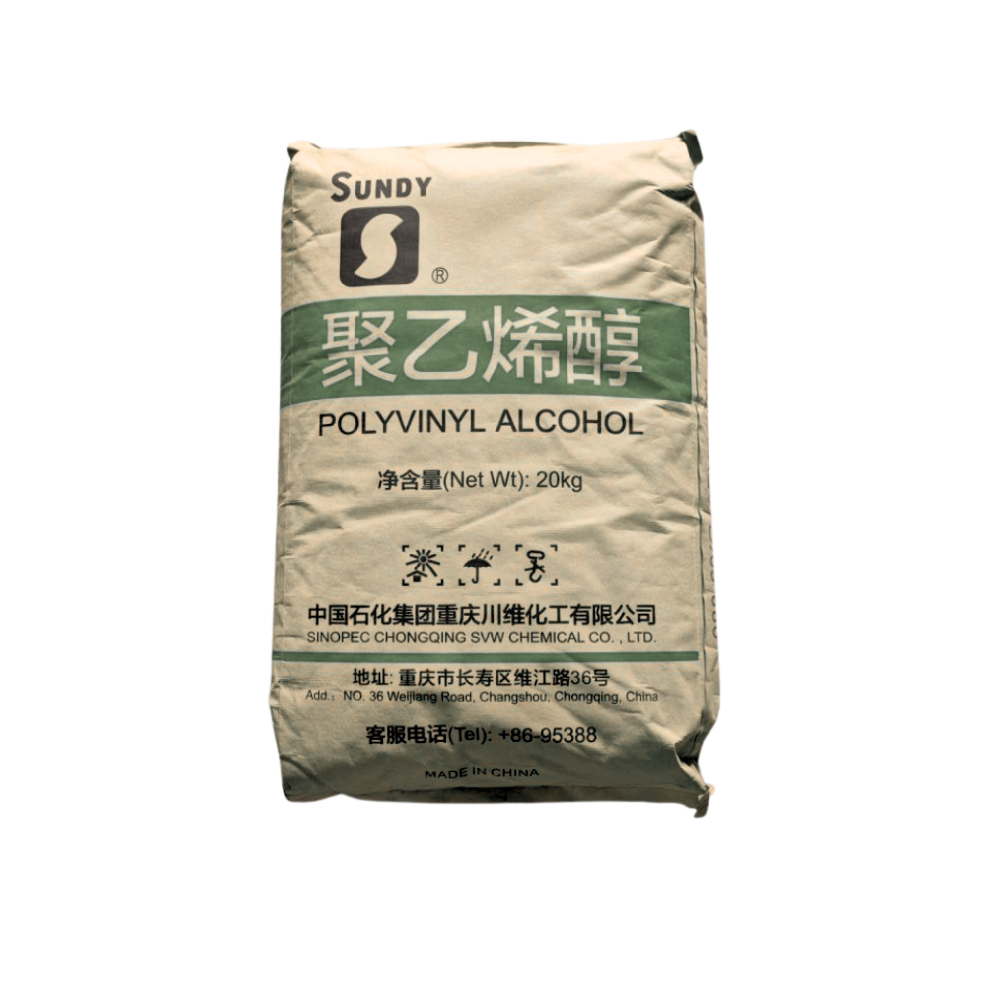 什么是聚乙烯醇（Polyvinyl Alcohol）？PVA在胶粘剂生产中的全方位解析